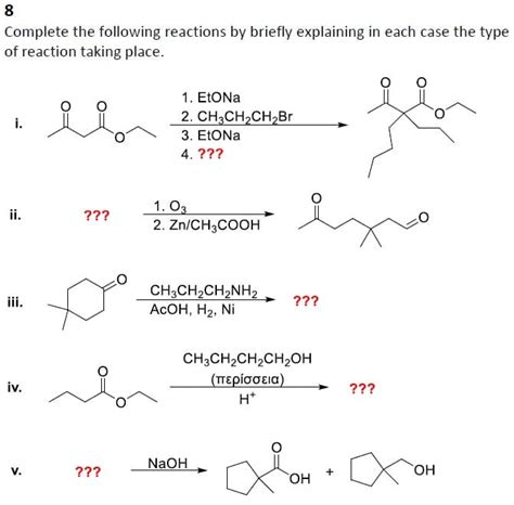 Answered: 8 Complete the following reactions by… | bartleby