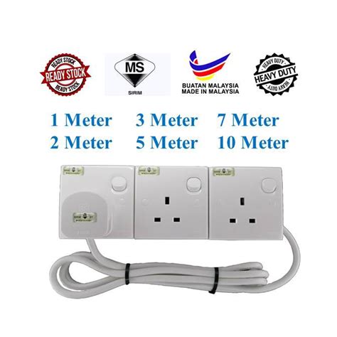 HEAVY DUTY 2500W SCHNEIDER SWITCH SOCKET EXTENSION TRAILING SOCKET C W