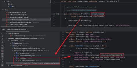 java反序列化利用链篇 cc3链分析、templatesimpl类中的调用链、traxfilter