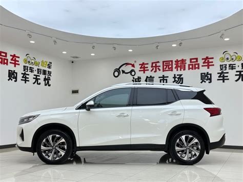 КУПИТЬ Trumpchi Gs4 2020 Model 270t Automatic Intelligent Technology