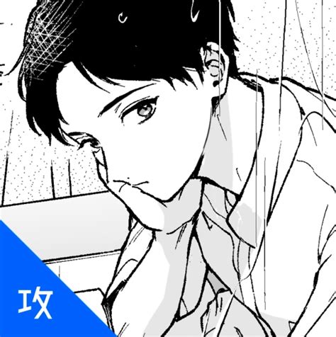 【15 Off】【繁体中文版】しないと出られない2 [大家一起来翻译] Dlsite 女子狂热