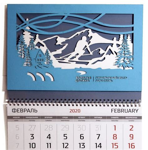 Пин от пользователя Irina на доске Sm Настенные календари Дизайн календаря Календарь