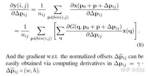 Deformable Convolutional Network论文解读 知乎