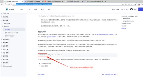 【odbc外表 mysql原生外表冲突导致】使用mysql外部表be奔溃 · apache doris · discussion 14118