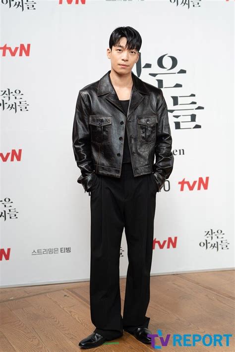 [t포토] 위하준 치명적인 매력남 네이트 연예