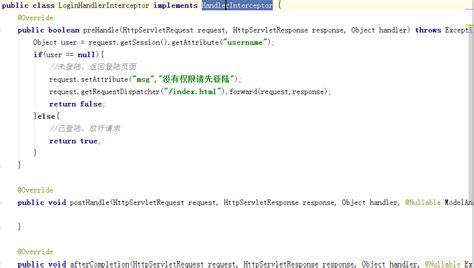 Springboot 2 加了拦截器后静态资源访问不到的问题springboot 拦截器 放行静态资源 图片不显示 Csdn博客