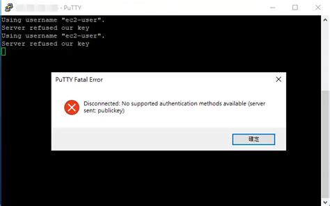 在新版 Macos 中啟 Ssh 的 Ssh Rsa 加密算法 Fuyuans Space 在新版 Macos 中啟 Ssh 的 Ssh Rsa 加密算法 Fuyuans Space