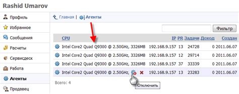 Скачать metatrader 5 strategy tester agent для работы в сети mql5 cloud
