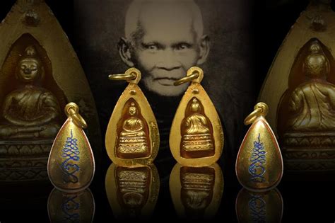 ตลับทองจารเฑาะห์หลวงปู่บุญวัดกลางบางแก้ว นครปฐม ร้าน อุ๋ยวัดกลาง