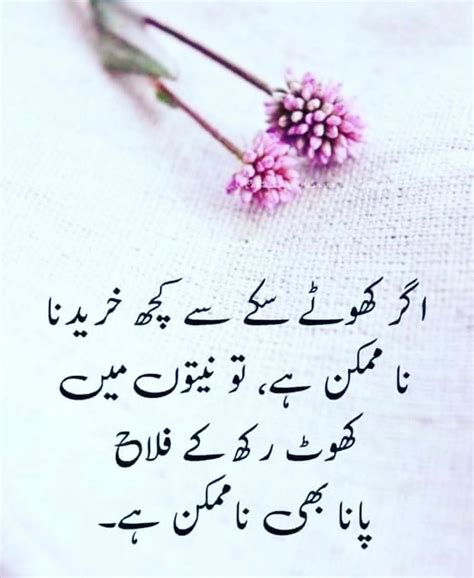 Muhammad Atif Pervaiz On Linkedin Trending Viral Instagram Love