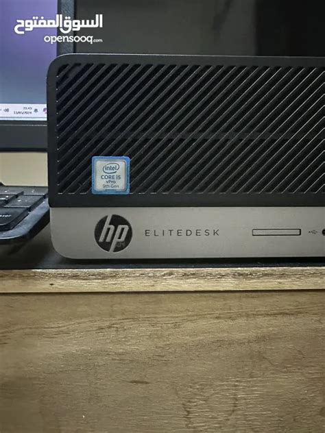 HP ELITEDESK CORE I th generation like new السوق المفتوح