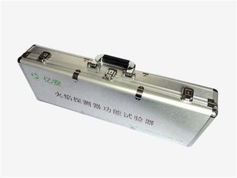 火焰探测器功能试验器 广东华谊消防安全检测有限公司