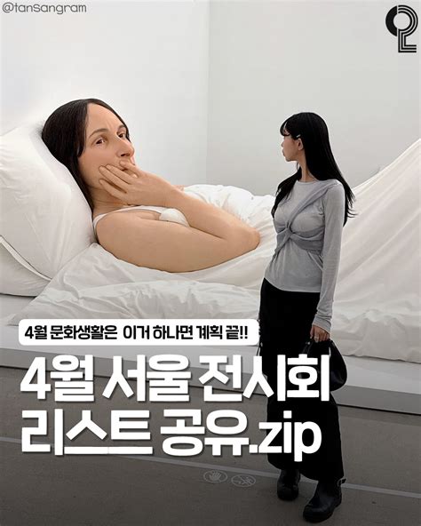 여행을 즐겨라 이제 돈키호테에서 바로 면세 안 된대요 2026년 11월부터 시행 예정 신면세 방식 「리펀드 제도」 소비세가 포함된 가격으로 결제한 뒤 출국 시