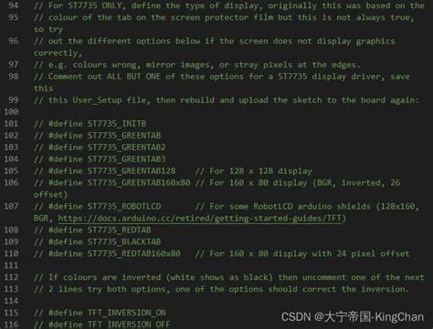 【教程】（一）tft espi库之配置与使用 tft库 csdn博客