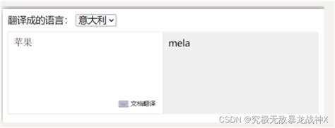 Vue2 02 Computed计算属性、watch侦听器vue2 Computed Csdn博客