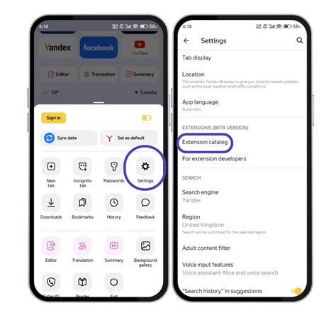 how to use chrome extensions on android devices 2025 guide x vpn