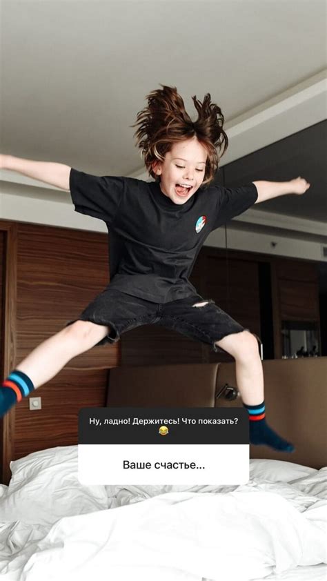 Жанна переродилась в своего сына 11 летний сын Фриске довел поклонников мамы до слез Demure