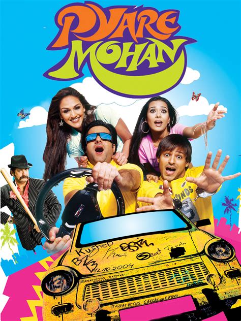 Prime Video Pyare Mohan