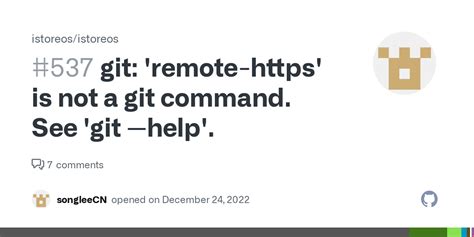 Git Remote Is Not A Git Command See Git Help · Issue