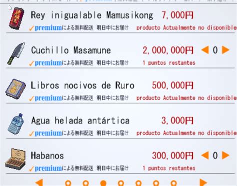 Completed Complete Konibini Shoujo Z Conbeni Shoujo Z Patch Ero Goods Shin Nyuuka F Zone