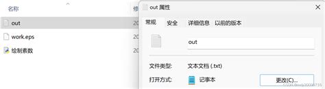 使用python Turtle模块绘制素数图形 Csdn博客 使用python Turtle模块绘制素数图形 Csdn博客