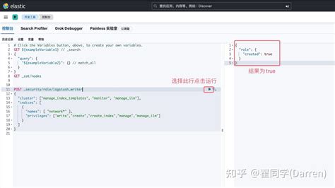 Eik网络设备日志 收集和处理 Logstash和rsyslog 知乎