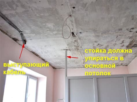Монтаж натяжных потолков - пример офис