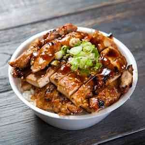Anb Teriyaki Grill Orange Ca Restaurant Menu Delivery Seamless