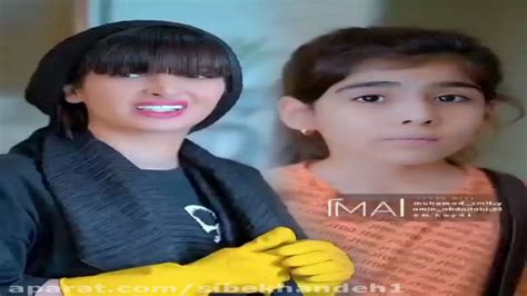 کلیپ طنز سارا