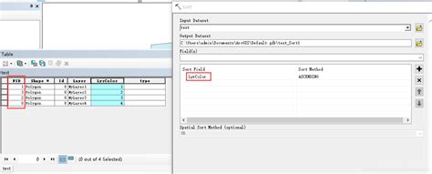 arcgis属性表操作 arcgis编号从1递增 csdn博客