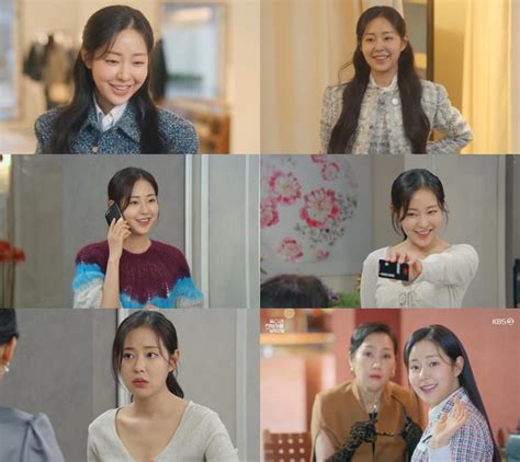 미스춘향 출신 신슬기 알고 보니 부잣집 딸이었다…신라주조 창업자 외동딸 독수리 5형제