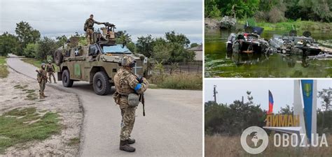 Контрнаступ ЗСУ можуть оточити війська РФ біля Лимана Isw Oboz Ua