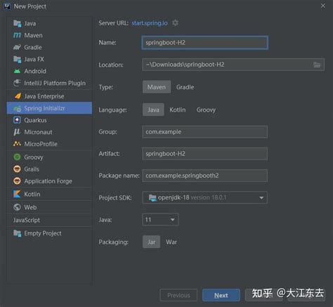 在springboot中内置h 数据库 知乎