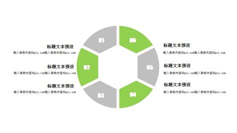 Simple Style Work Summary Ppt Template Google Slide And PowerPoint Template Work Summary