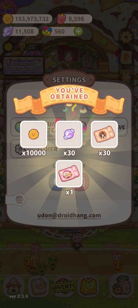 If You Got 《code Error》 Try All Lowercase Rresortopia