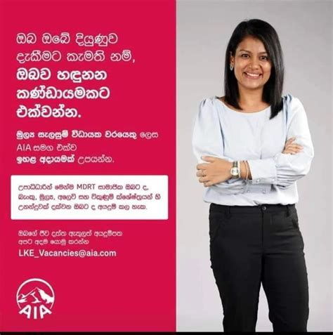 shehan jayawardena on linkedin if you looking for flexibility in your