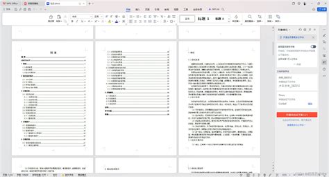 0039 基于springboot的足球青训俱乐部管理后台系统 附源码 csdn博客