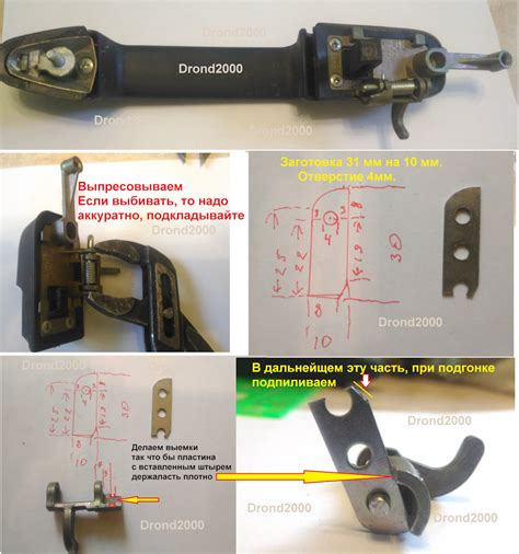 Ремонт сломанной ручки задней двери Калина1, детальная. Drond2000. — DRIVE2