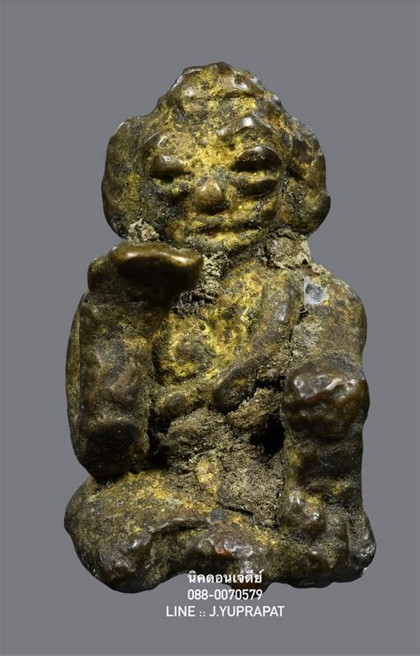 แม่นางกวัก หลวงพ่ออิ่ม วัดหัวเขา ศิลป์ปั้นแปะ สุพรรณบุรี อมูเลท Suphanburi Amulet ร้านพระ