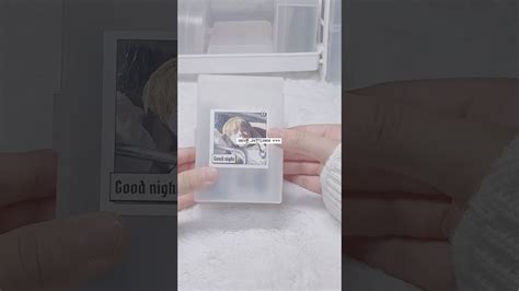 깨뜨린썰 꿀피쟈 포카포장 포장계 모아 투바투 Youtube