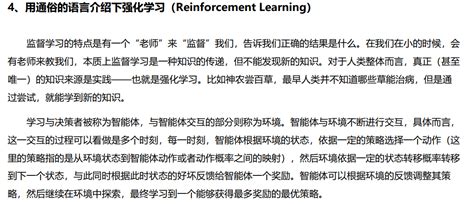 rag知识库问答langchain llm的二次开发：商用时的典型问题及其改进方案 langchain rag 知识库 csdn博客