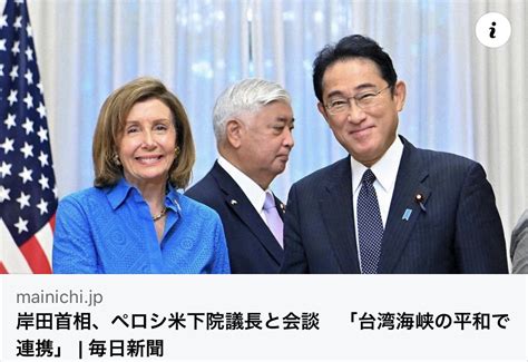 高橋洋一（嘉悦大） On Twitter これ Lwfwktq7oe Twitter