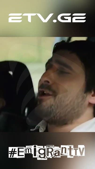 😂 ახ ნეტავი ერთად იყოს ხაშური და თბილისი 😂 ჩცდ Emigranttv სასაცილო Youtube