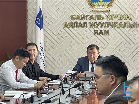 Орчны бохирдлыг бууруулах Үндэсний хорооны Ажлын алба Уул уурхай хүнд