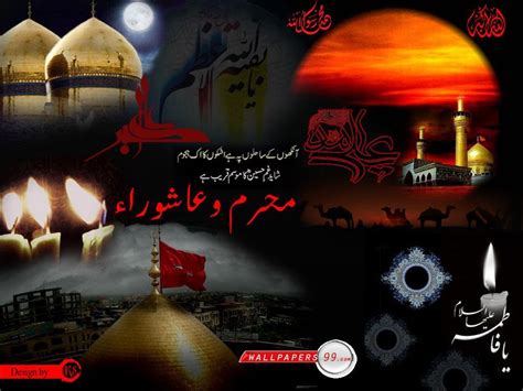 Muharram Wallpapers Wallpaper Cave