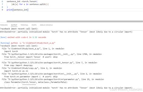 Pytorch记录报错optislang报错 Csdn博客