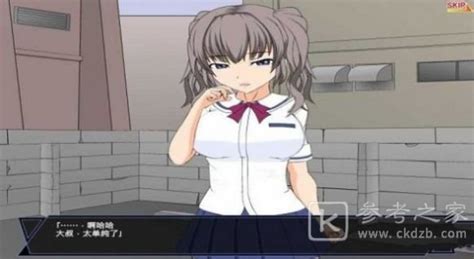 npc狩猎误入游戏中巴比伦汉化直装版 npc误入游戏中尽情嘿嘿游戏下载v0 9 参考之家下载站