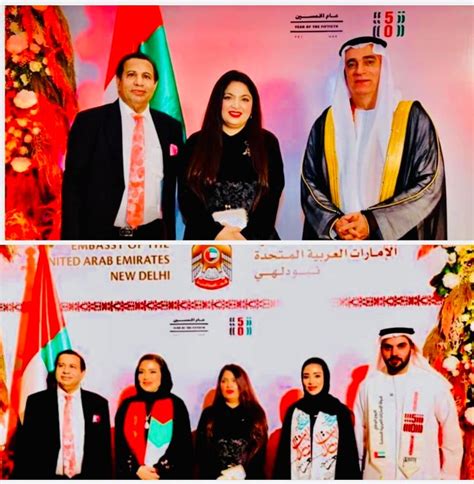 Rajan Mehra On Linkedin Happy Uae National Day Warm Greetings To All
