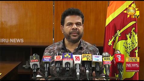 ගොවියන්ගෙන් ගන්න වීවලට රජය මිල නියම කරන හැටි මේක අපි හදන්නේ සූත්‍රයට අනුව Hiru News