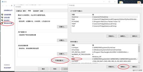 Python Cmd如何执行 怎么用cmd执行pythonmob6454cc690811的技术博客51cto博客